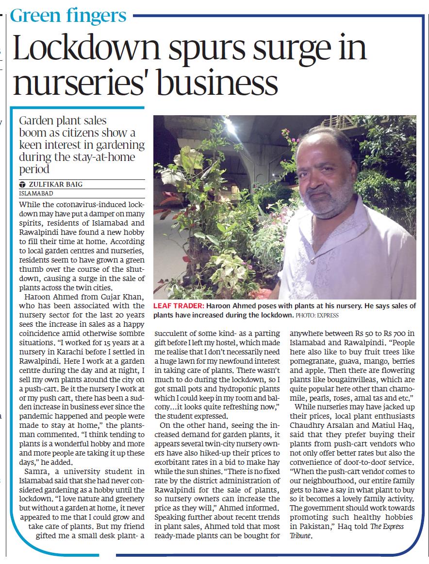 Tribune ePaper: Business News Paper, ePaper Online