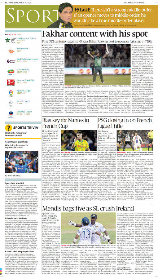 Tribune ePaper: Business News Paper, ePaper Online