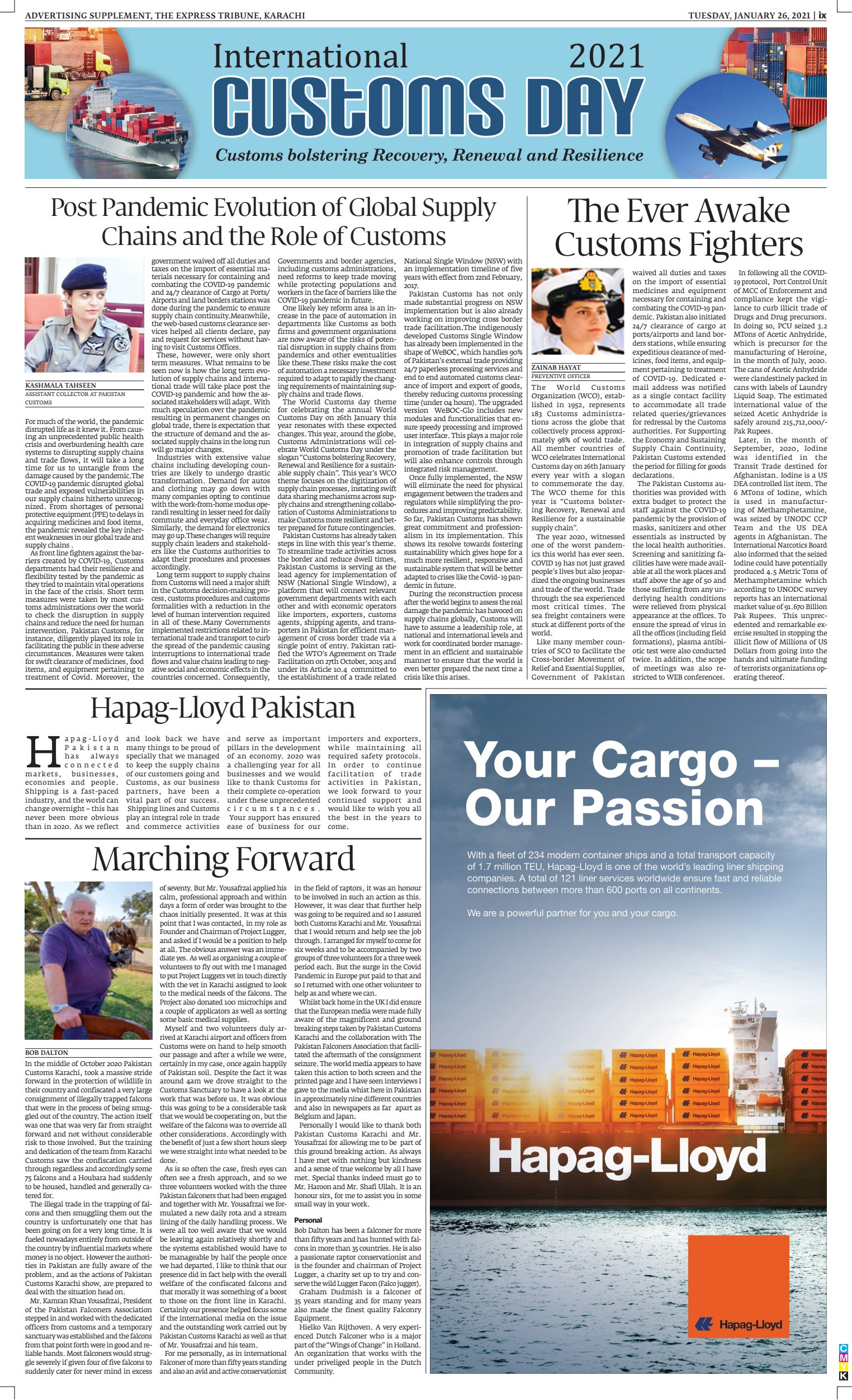 Tribune ePaper: Business News Paper, ePaper Online