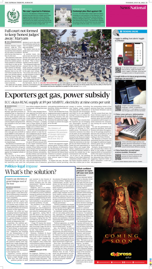 Tribune ePaper: Business News Paper, ePaper Online