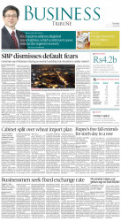 Tribune ePaper: Business News Paper, ePaper Online