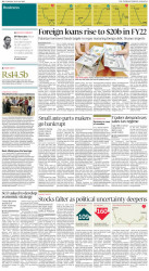 Tribune ePaper: Business News Paper, ePaper Online