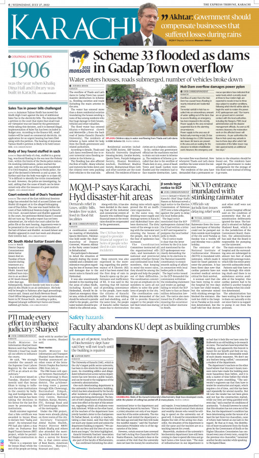 Tribune ePaper: Business News Paper, ePaper Online