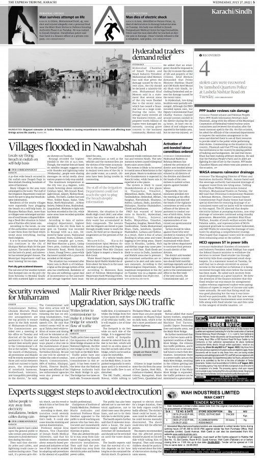 Tribune ePaper: Business News Paper, ePaper Online
