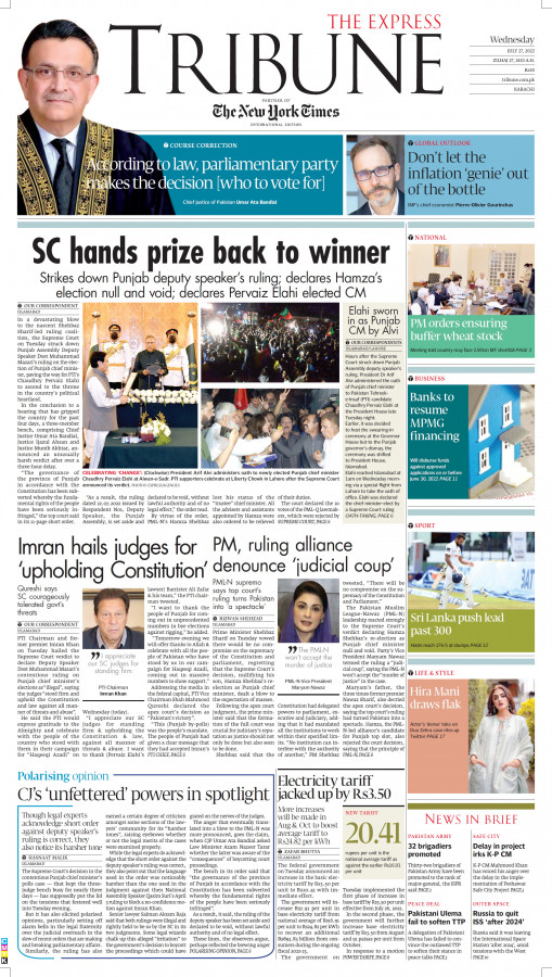 Tribune ePaper: Business News Paper, ePaper Online