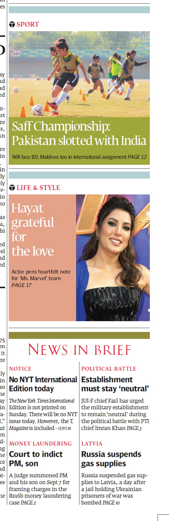 Tribune ePaper: Business News Paper, ePaper Online