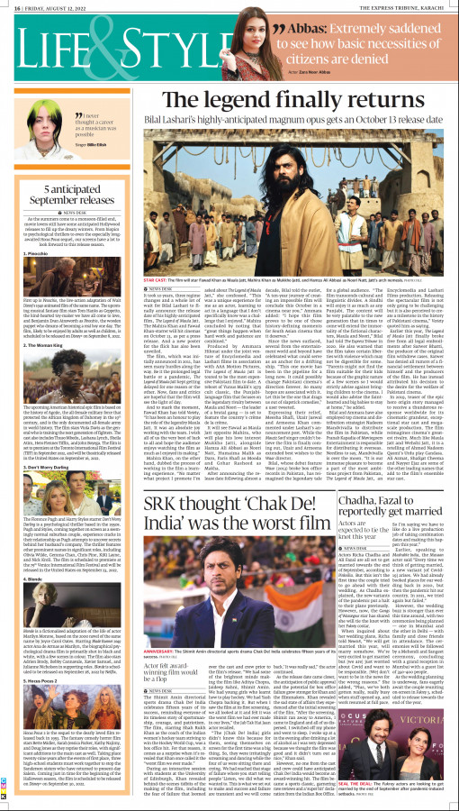 Tribune ePaper: Business News Paper, ePaper Online