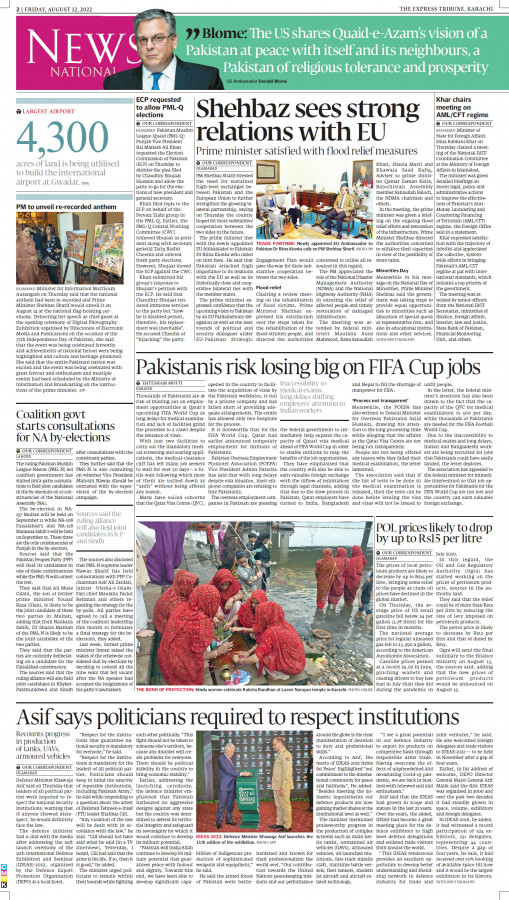 Tribune ePaper: Business News Paper, ePaper Online