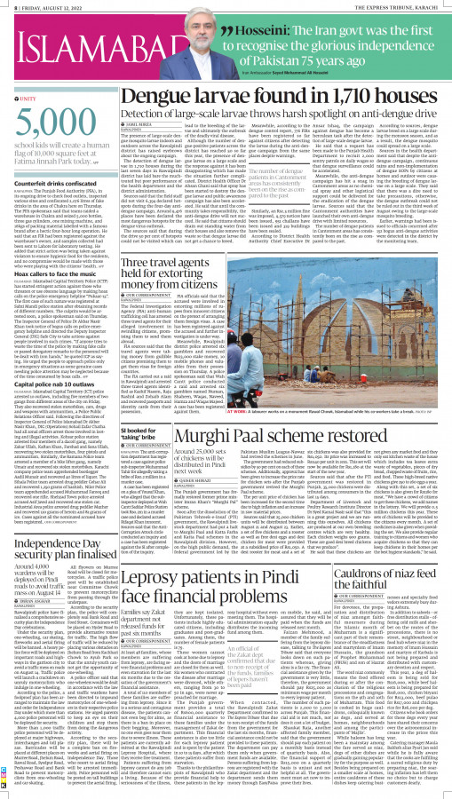 Tribune ePaper: Business News Paper, ePaper Online