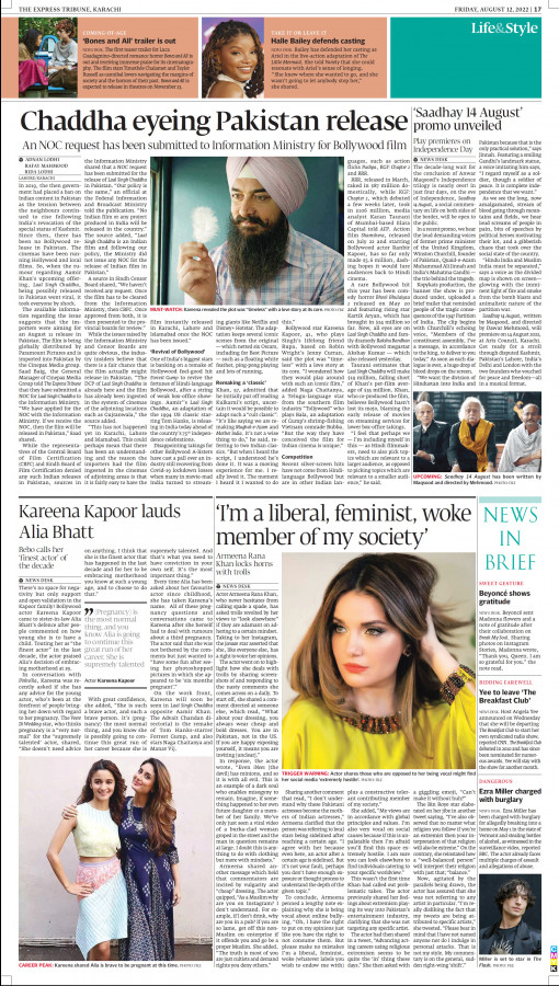 Tribune ePaper: Business News Paper, ePaper Online