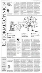 Tribune ePaper: Business News Paper, ePaper Online