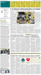 Tribune ePaper: Business News Paper, ePaper Online