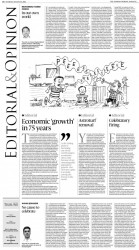 Tribune ePaper: Business News Paper, ePaper Online