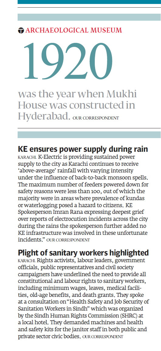 Tribune ePaper: Business News Paper, ePaper Online