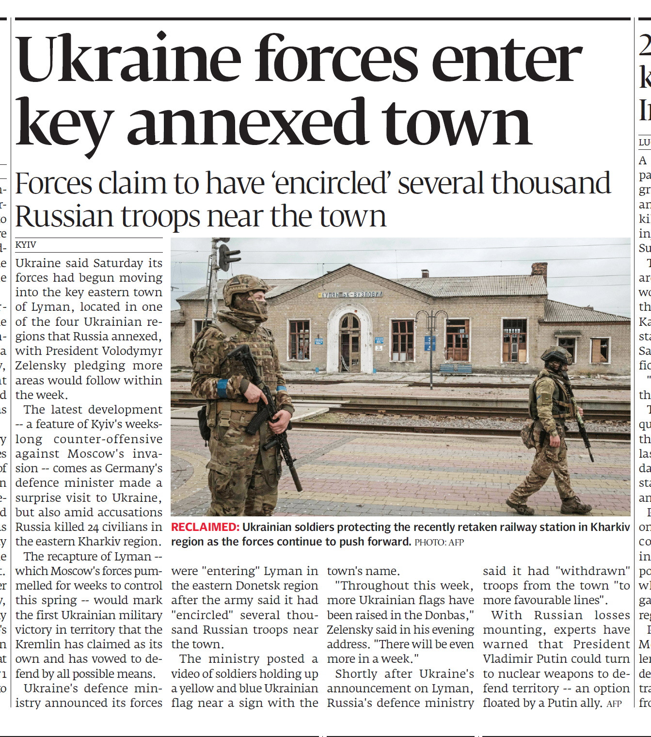 Tribune ePaper: Business News Paper, ePaper Online