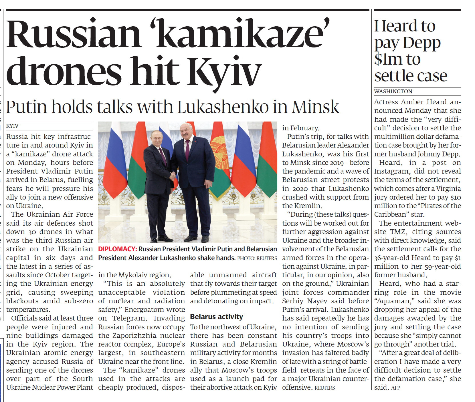 Tribune ePaper: Business News Paper, ePaper Online