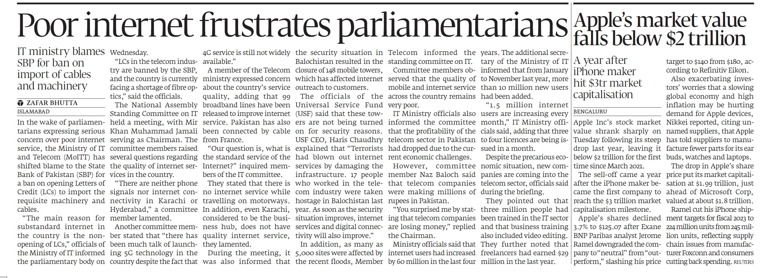 Tribune ePaper: Business News Paper, ePaper Online