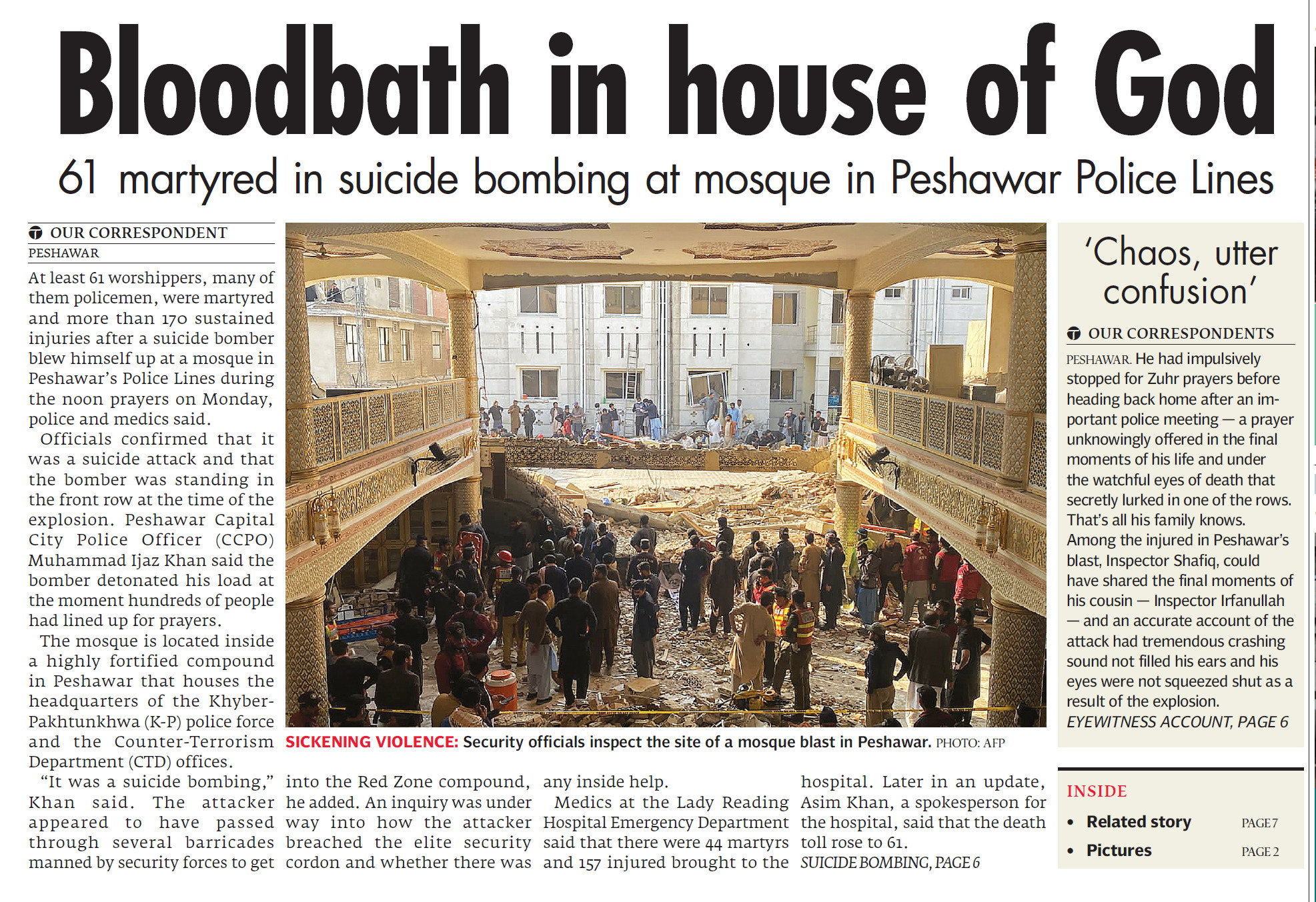 Tribune ePaper: Business News Paper, ePaper Online