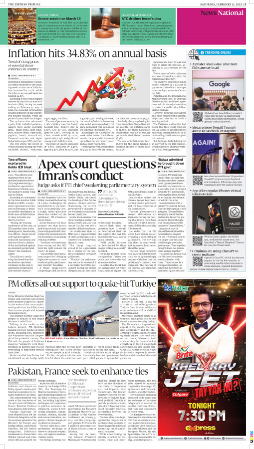 Tribune ePaper: Business News Paper, ePaper Online