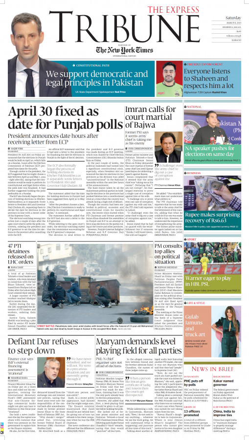 Tribune ePaper: Business News Paper, ePaper Online