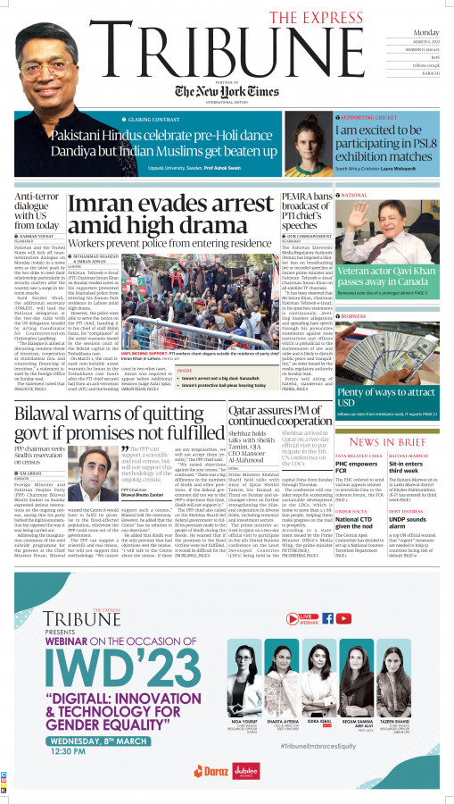 Tribune ePaper: Business News Paper, ePaper Online