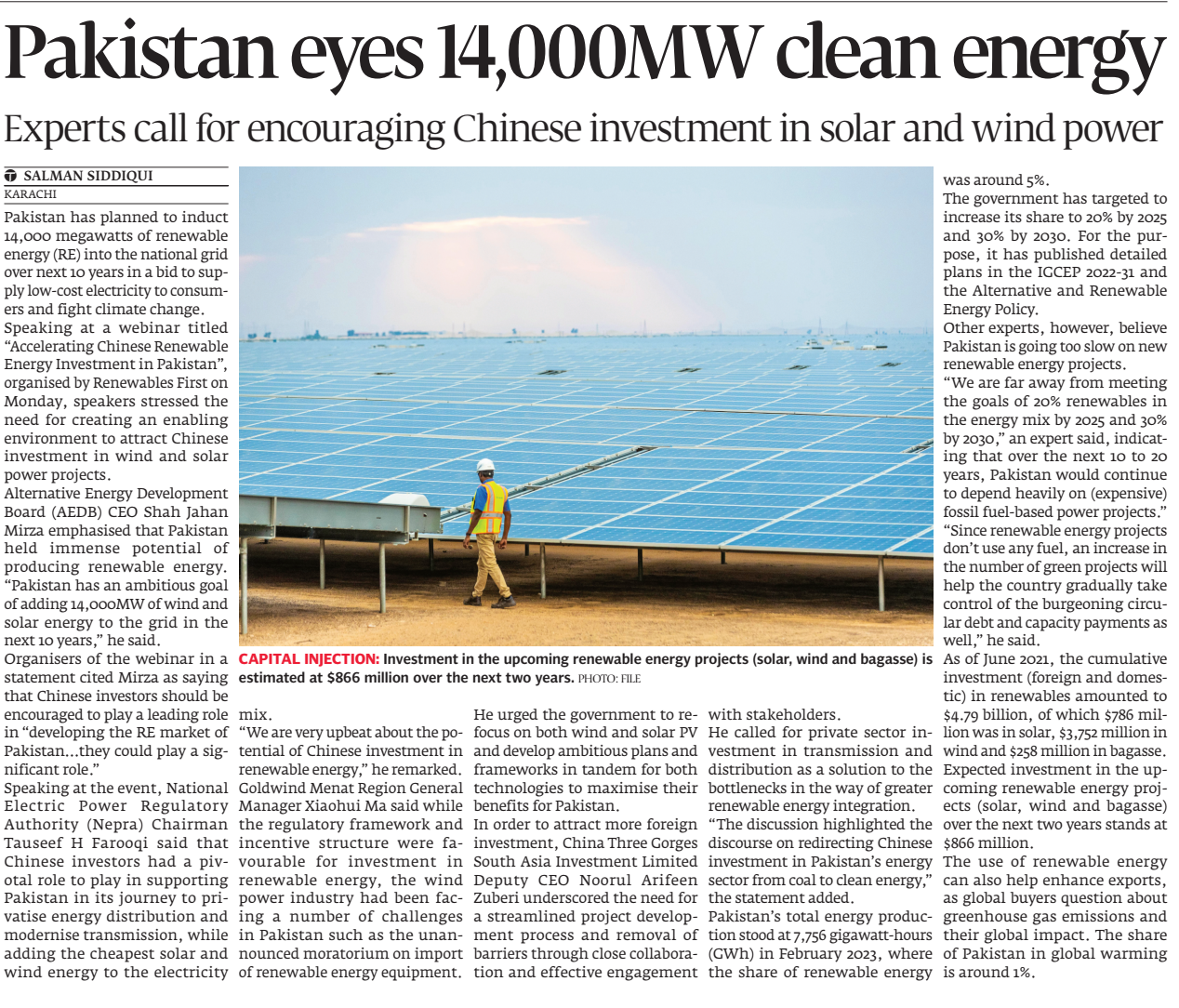 Tribune ePaper: Business News Paper, ePaper Online