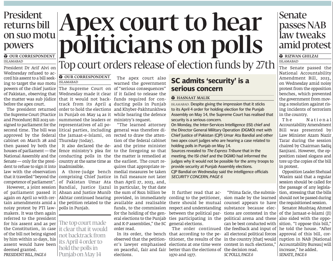 Tribune ePaper: Business News Paper, ePaper Online