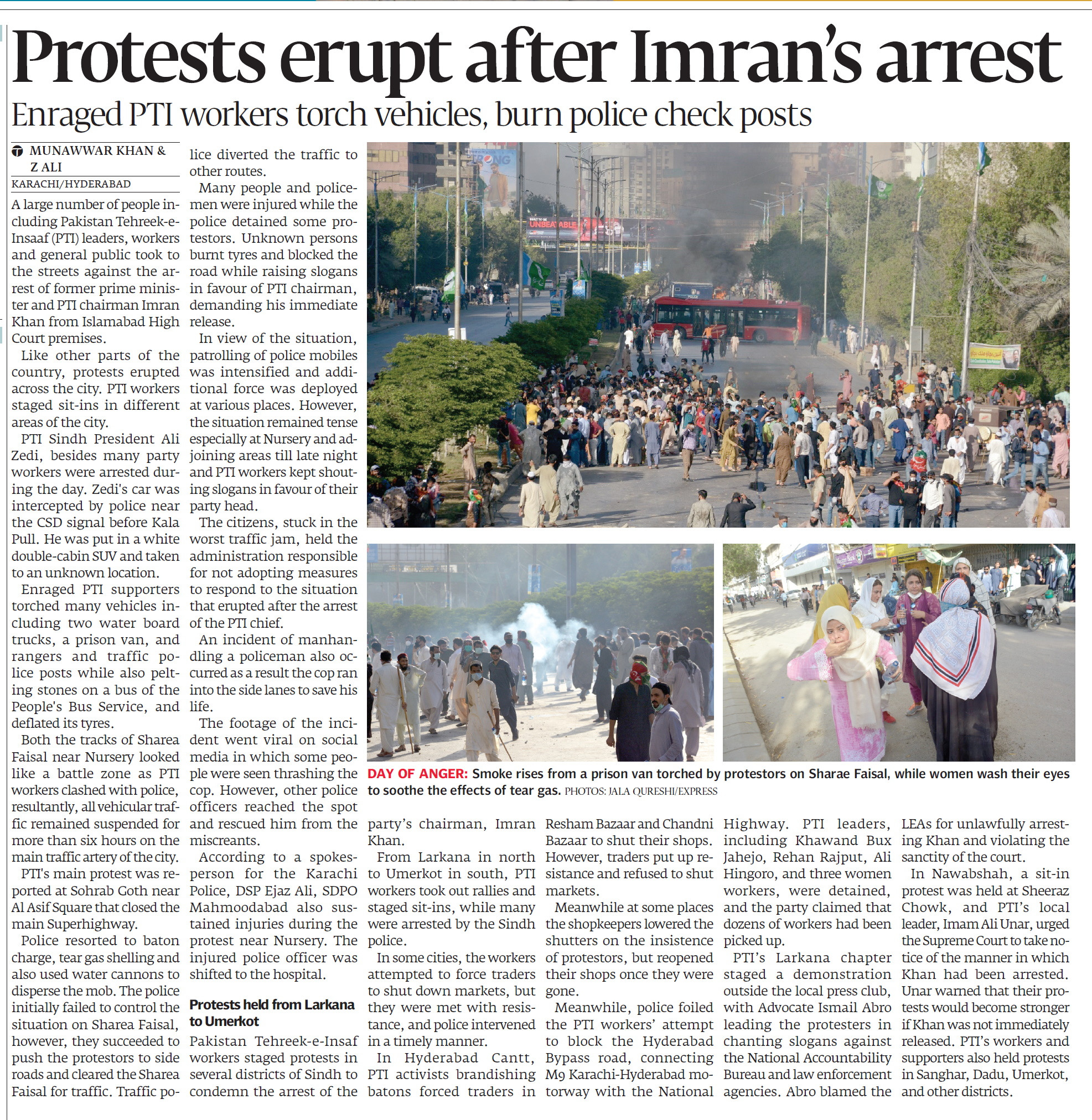 Tribune ePaper: Business News Paper, ePaper Online