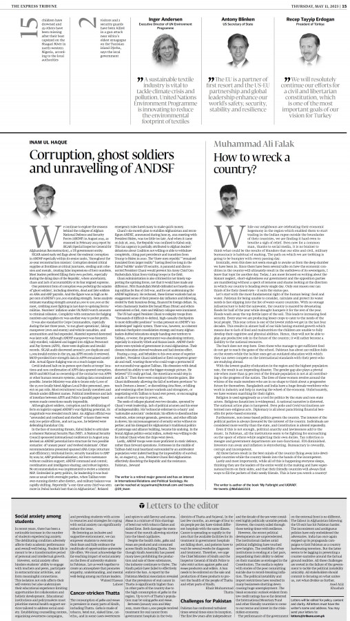 Tribune ePaper: Business News Paper, ePaper Online