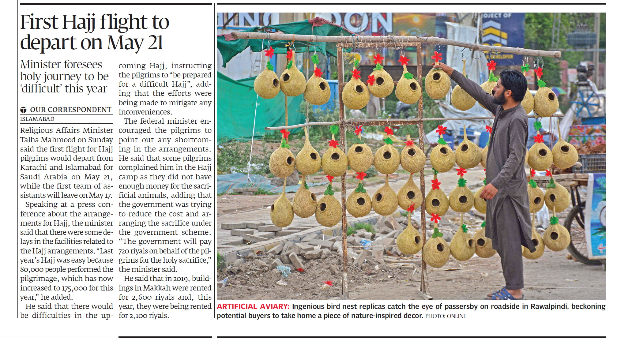 Tribune ePaper: Business News Paper, ePaper Online