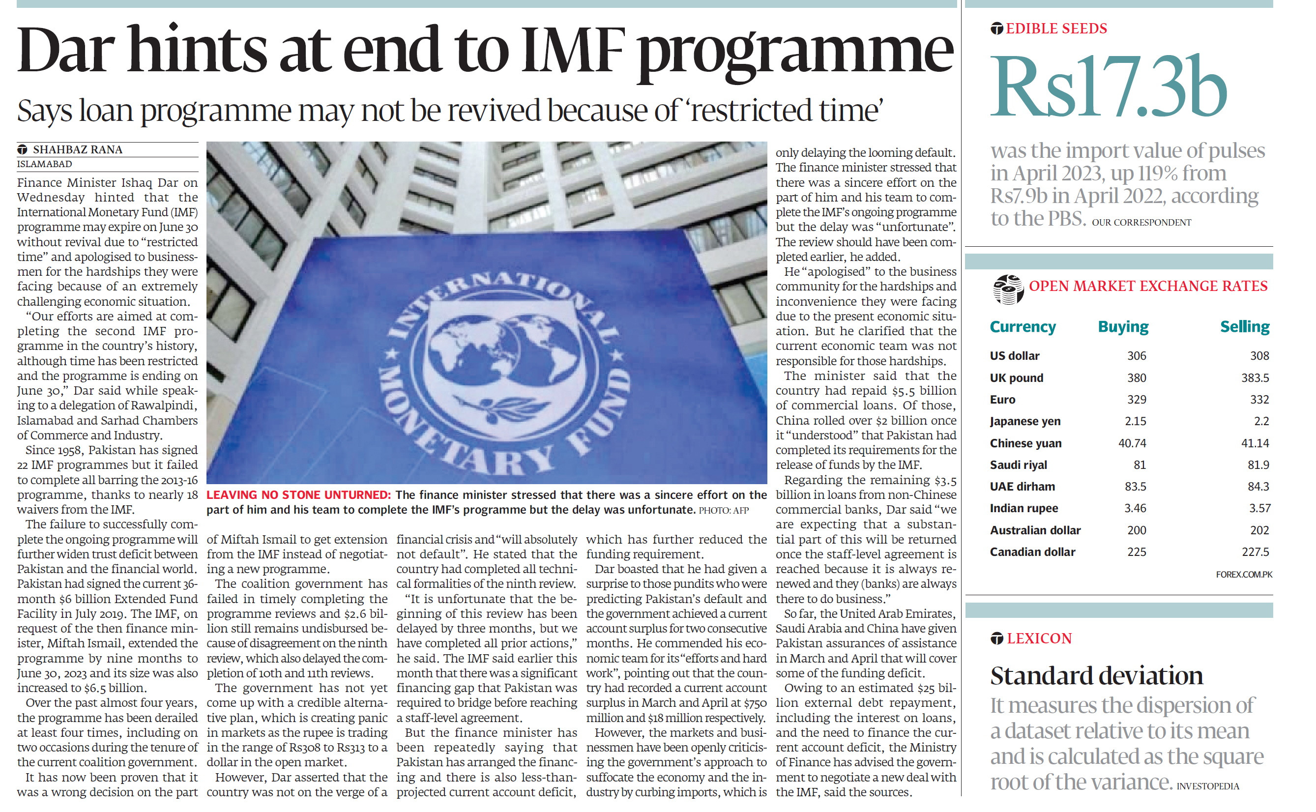 Tribune ePaper: Business News Paper, ePaper Online