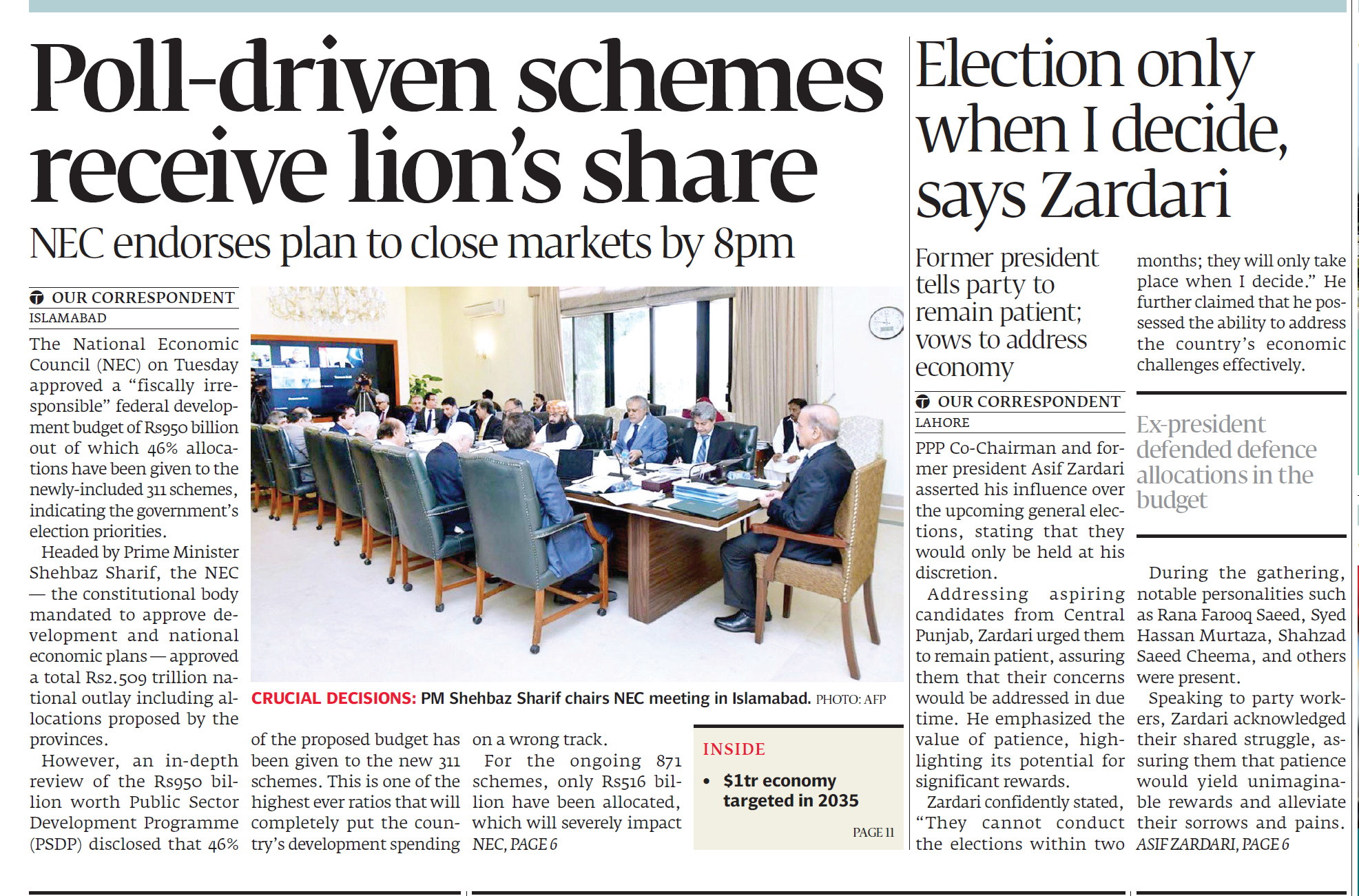 Tribune ePaper: Business News Paper, ePaper Online