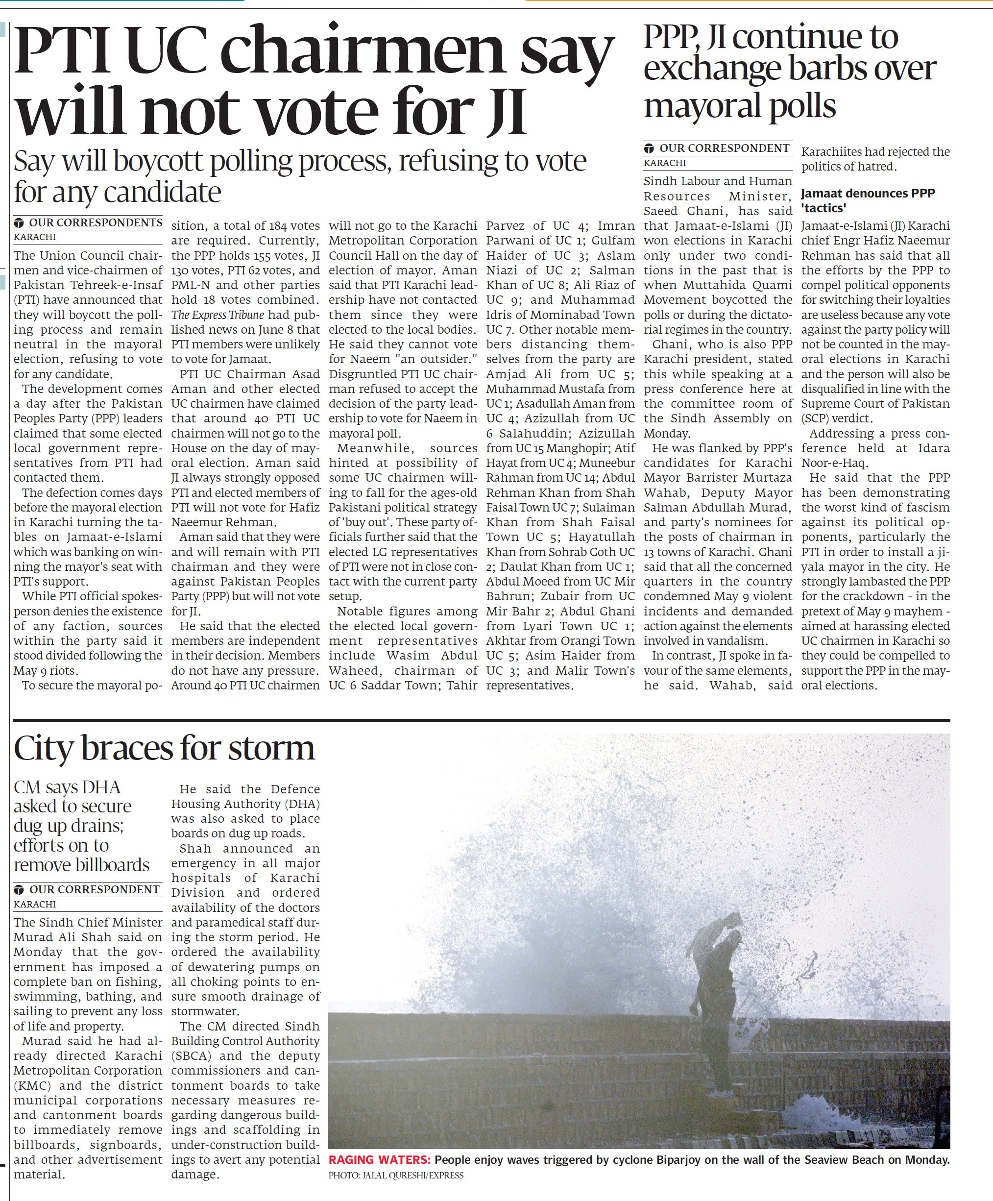 Tribune ePaper: Business News Paper, ePaper Online