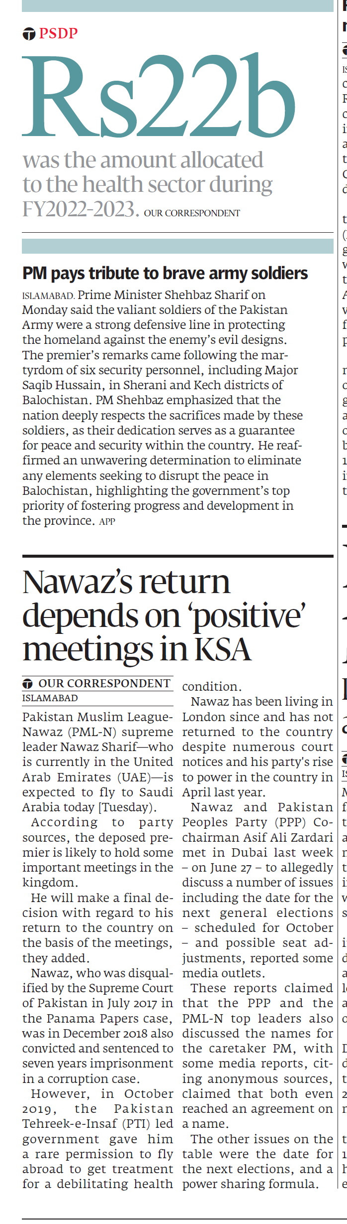 Tribune ePaper: Business News Paper, ePaper Online