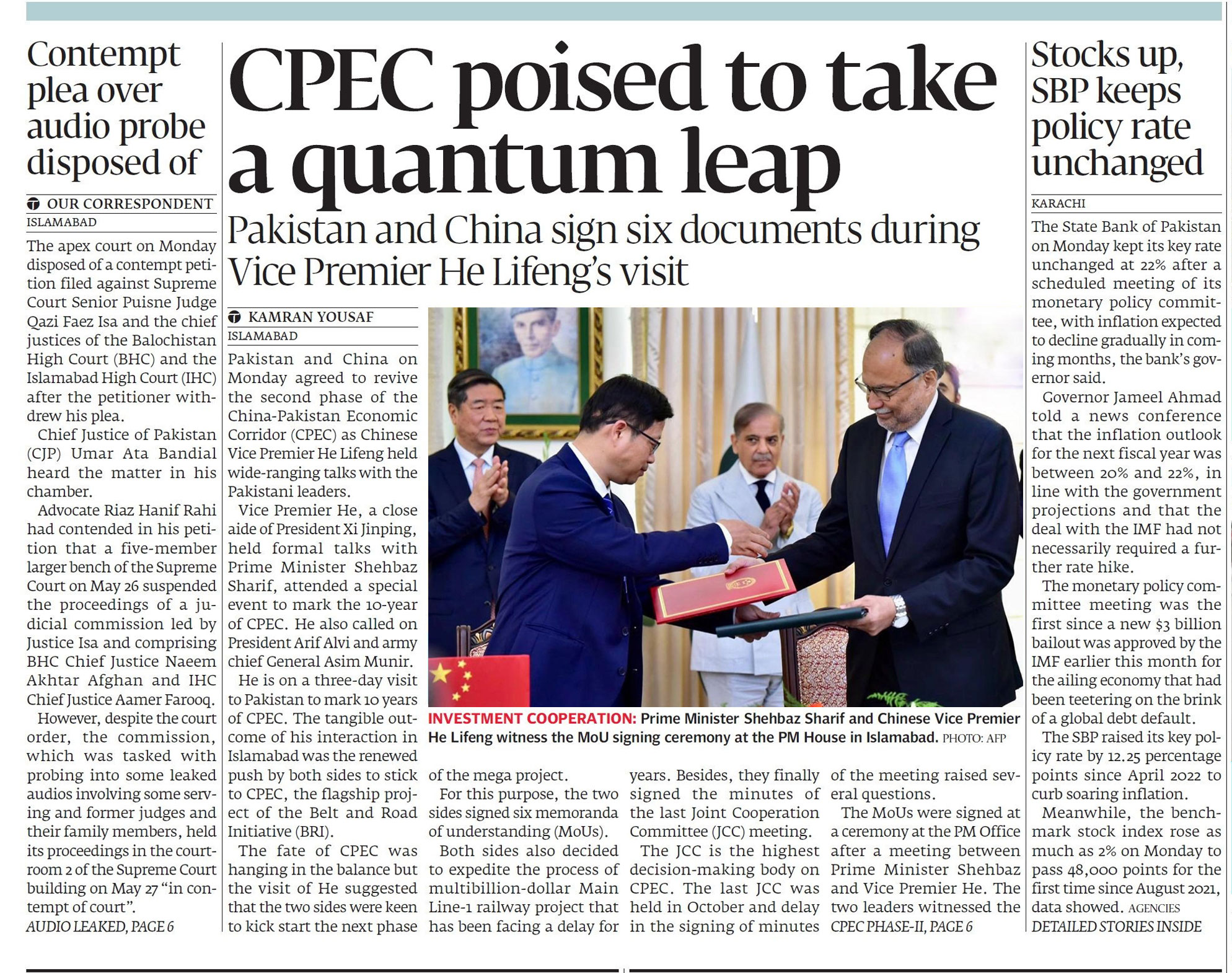 Tribune ePaper: Business News Paper, ePaper Online