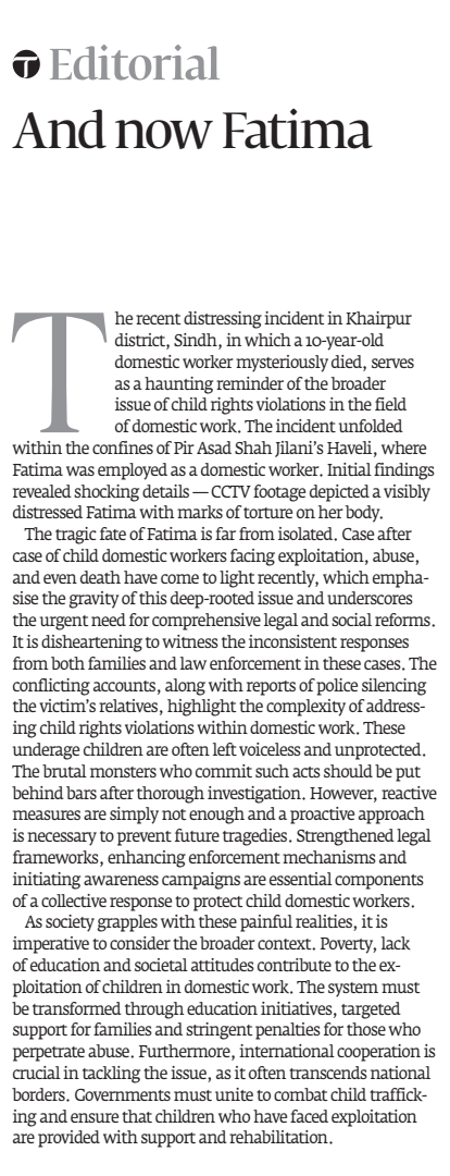 Tribune ePaper: Business News Paper, ePaper Online