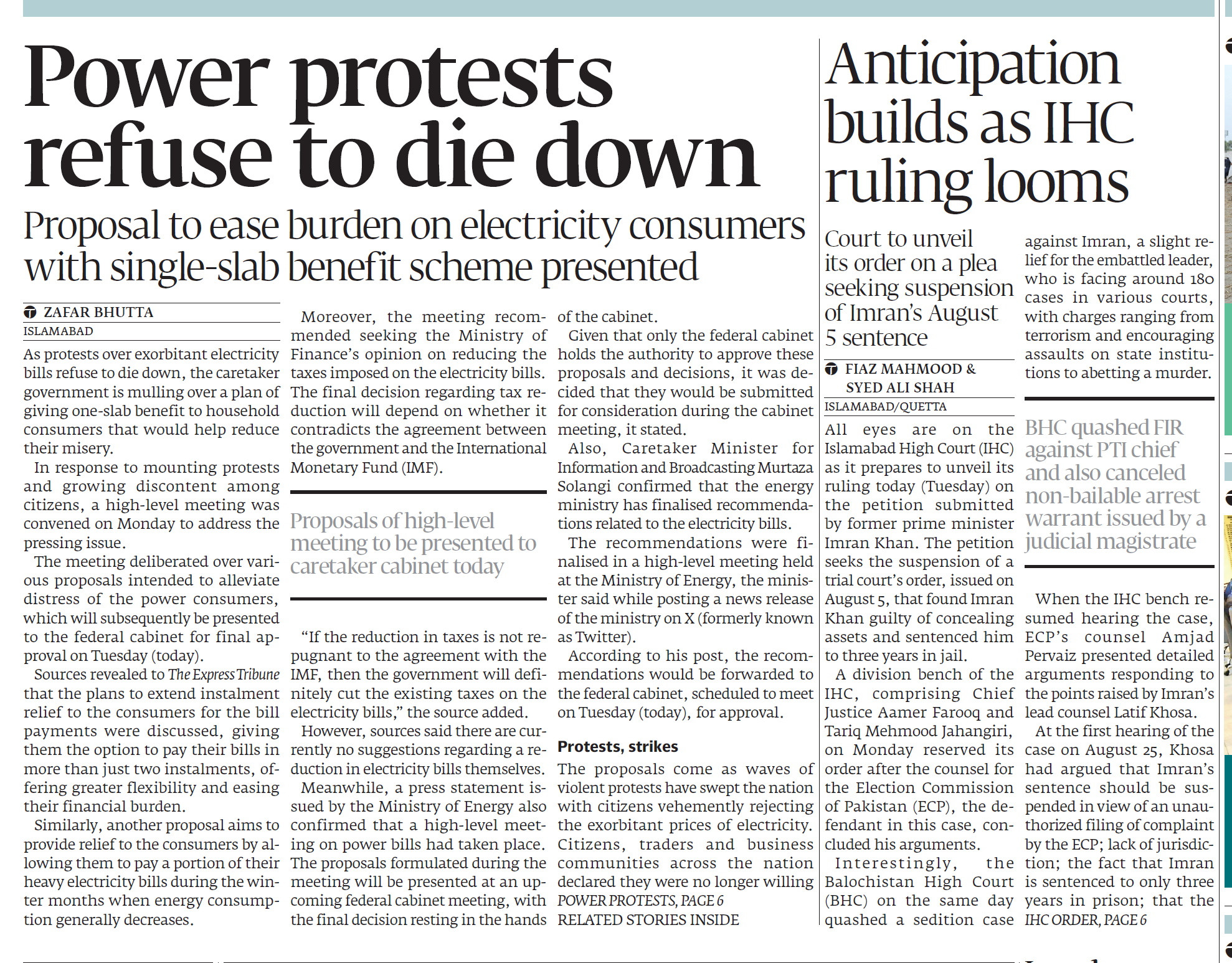 Tribune ePaper: Business News Paper, ePaper Online