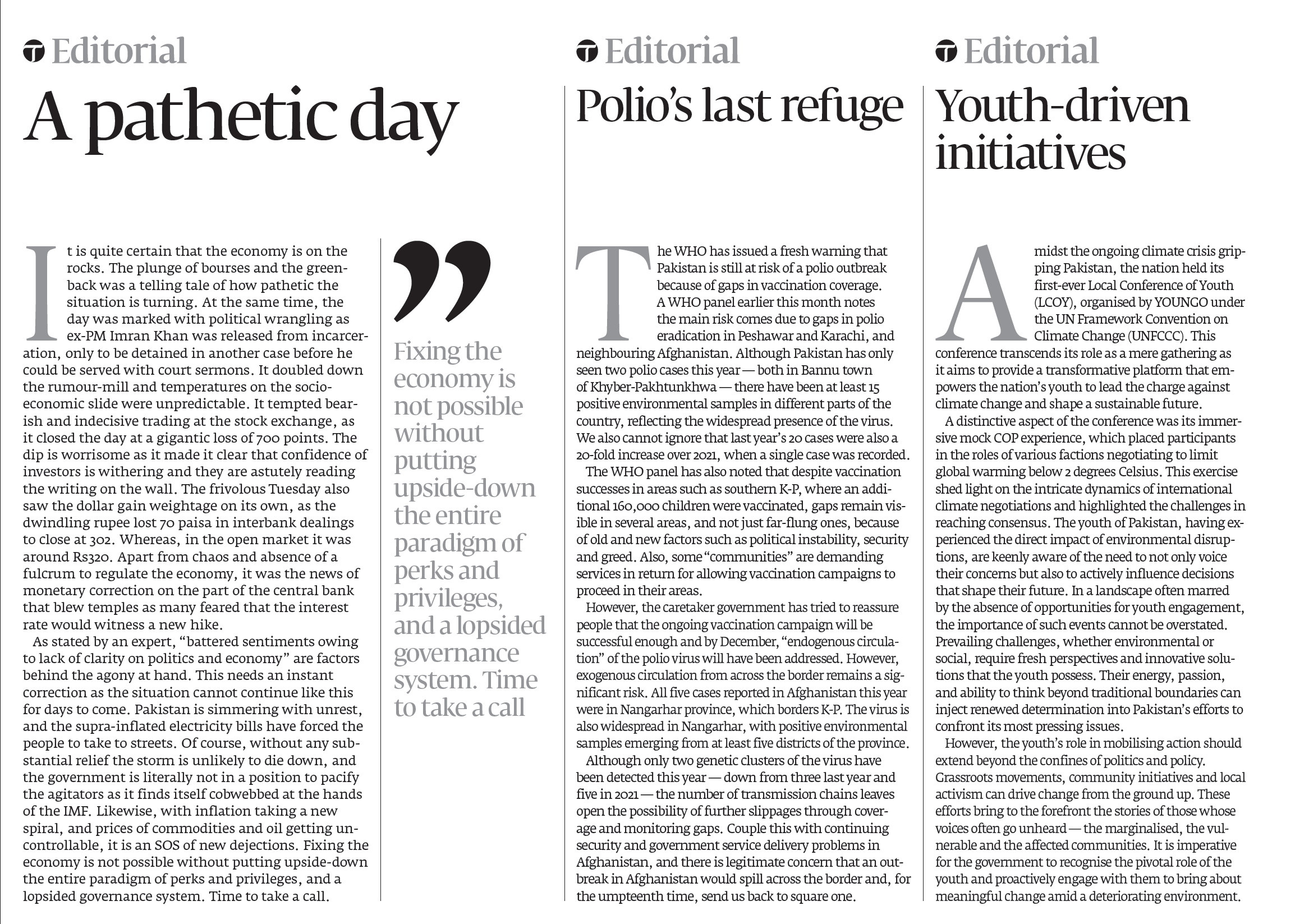 Tribune ePaper: Business News Paper, ePaper Online