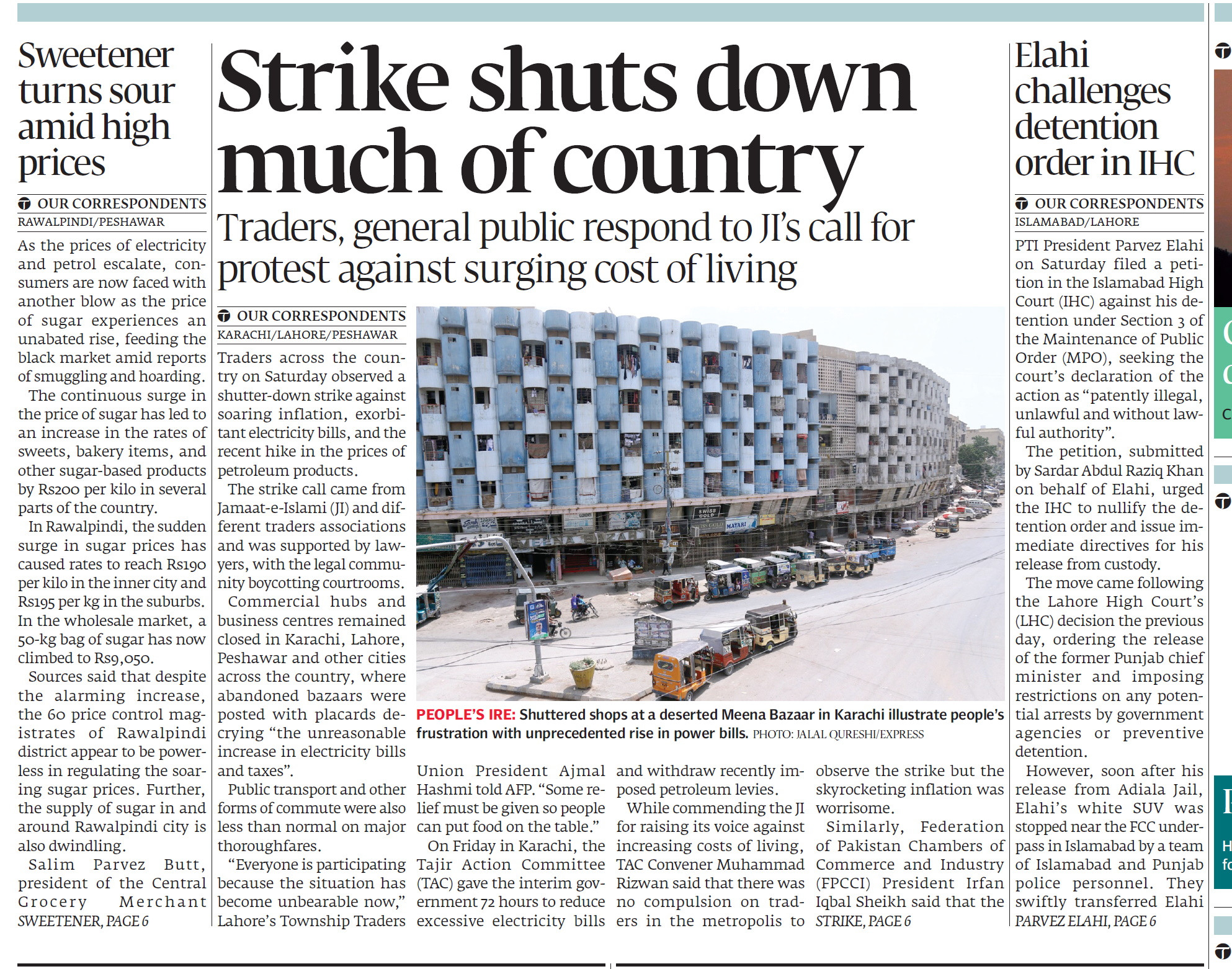 Tribune ePaper: Business News Paper, ePaper Online