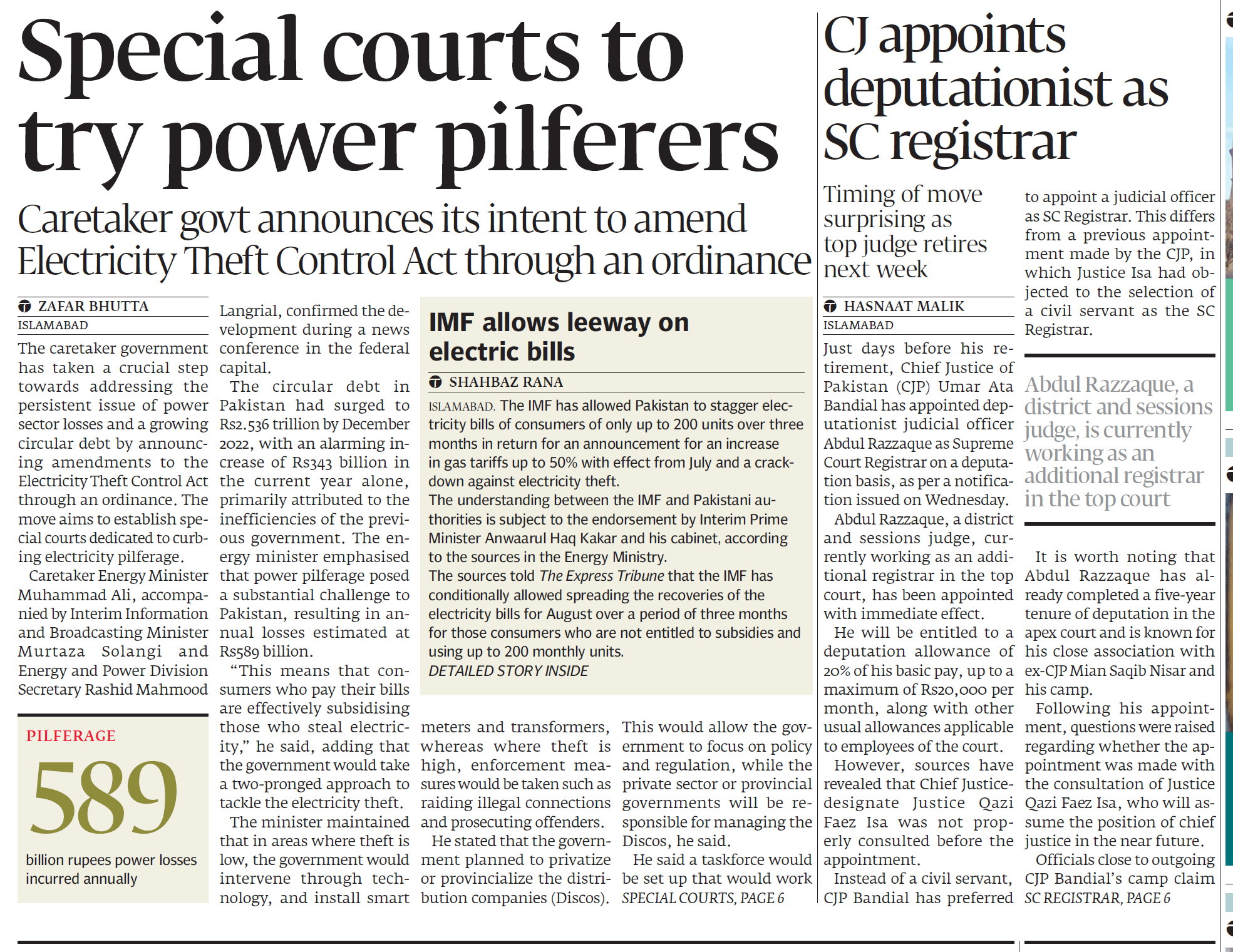 Tribune ePaper: Business News Paper, ePaper Online