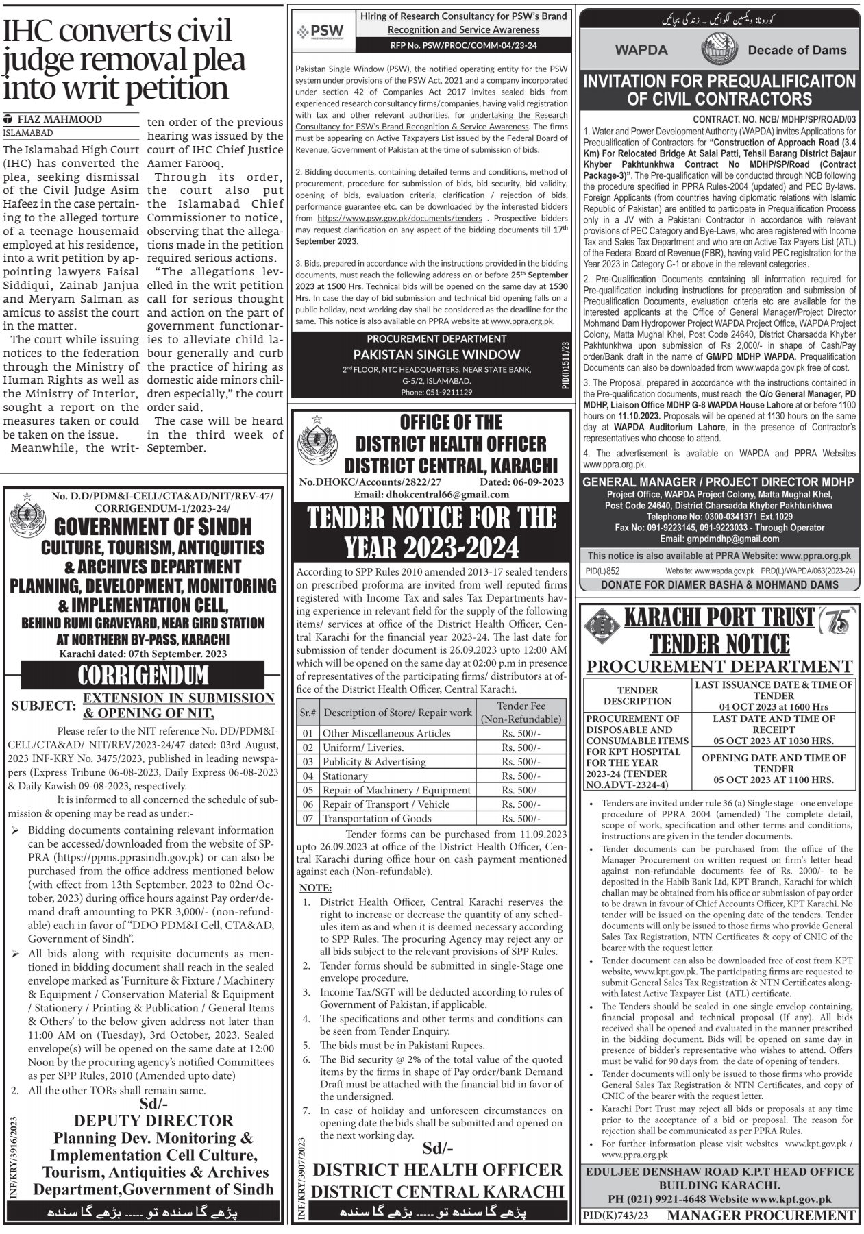 Tribune ePaper: Business News Paper, ePaper Online