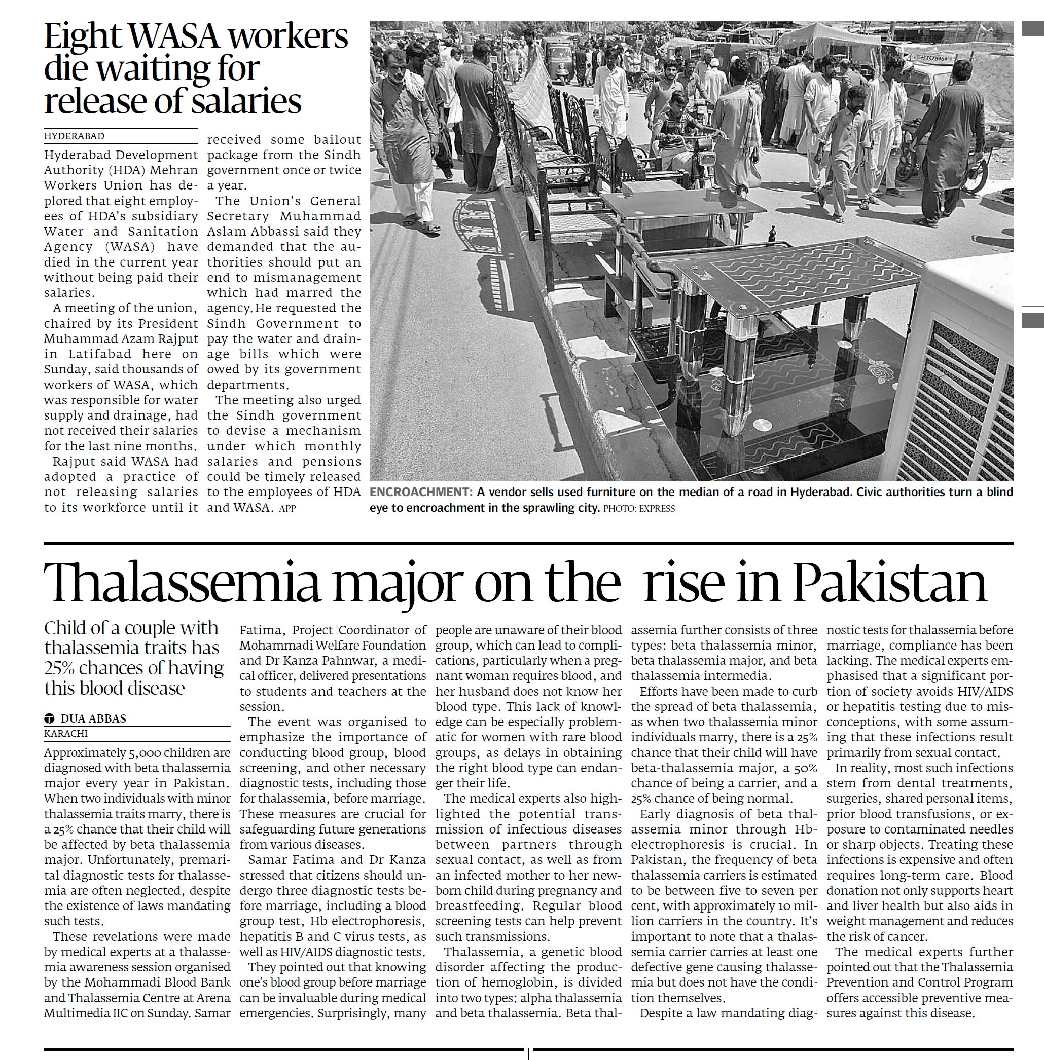 Tribune ePaper: Business News Paper, ePaper Online