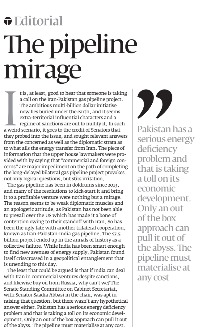 Tribune ePaper: Business News Paper, ePaper Online