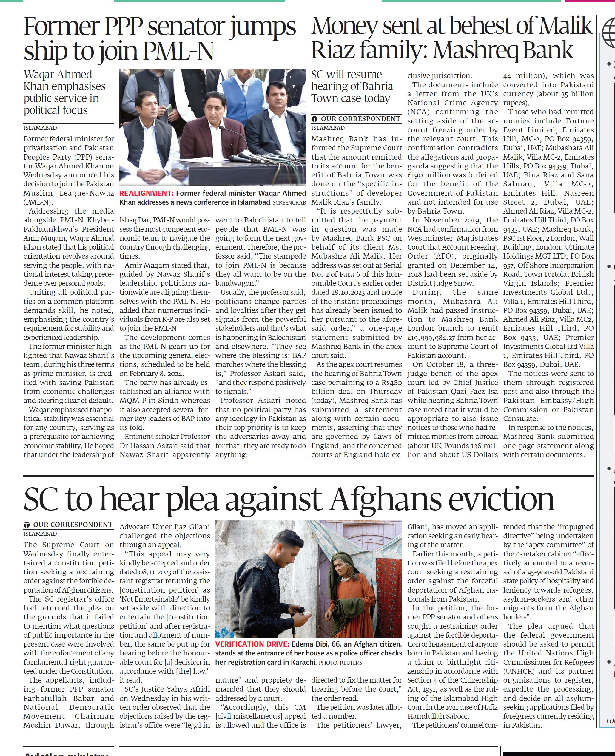 Tribune ePaper: Business News Paper, ePaper Online