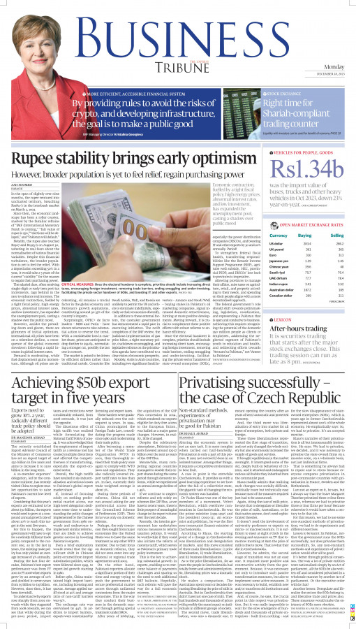 Tribune ePaper: Business News Paper, ePaper Online