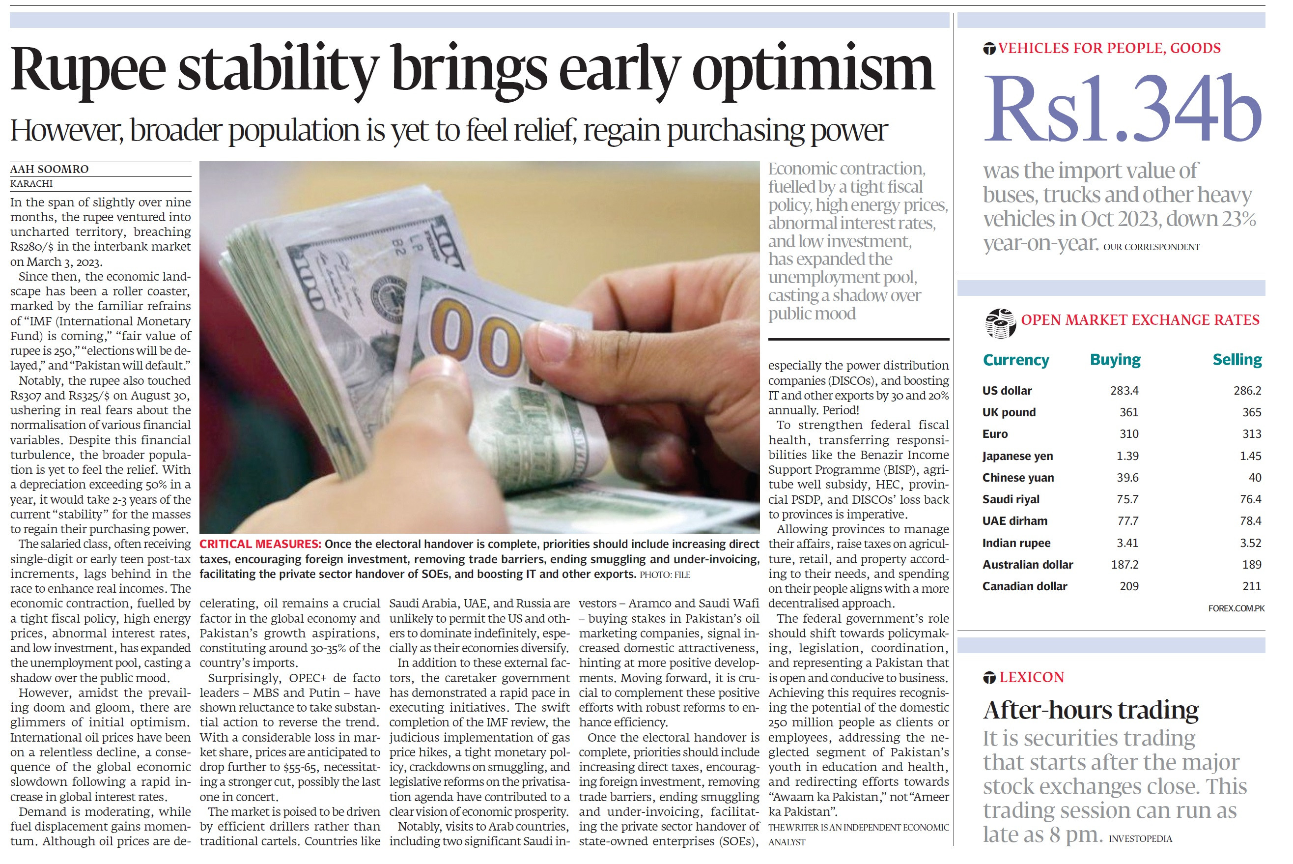 Tribune ePaper: Business News Paper, ePaper Online