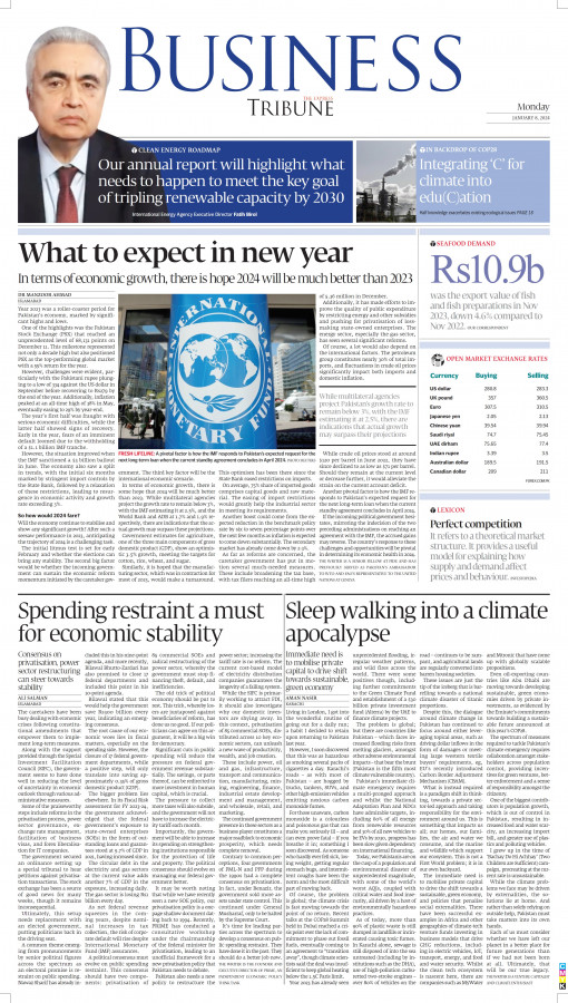 Tribune ePaper: Business News Paper, ePaper Online