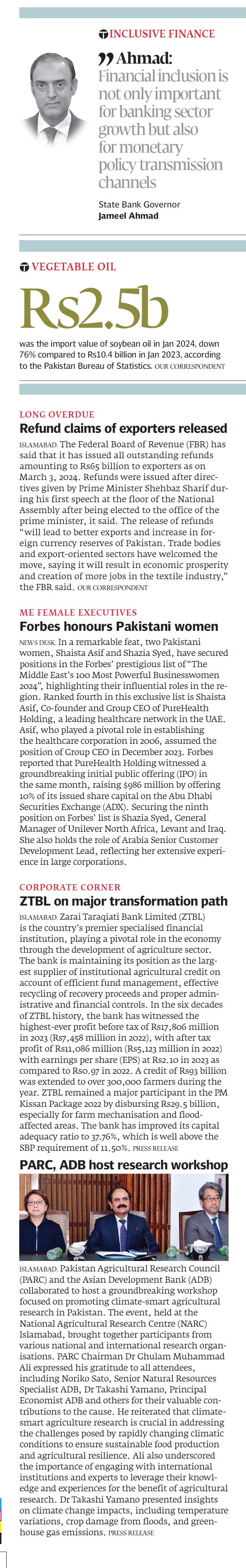 Tribune ePaper: Business News Paper, ePaper Online