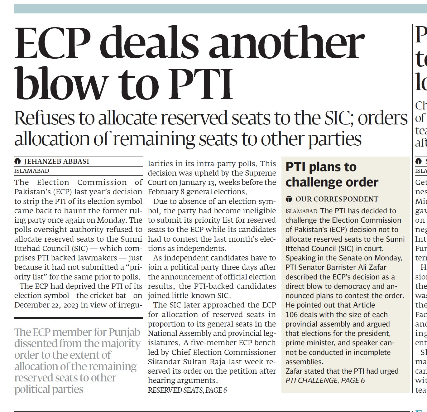 Tribune ePaper: Business News Paper, ePaper Online