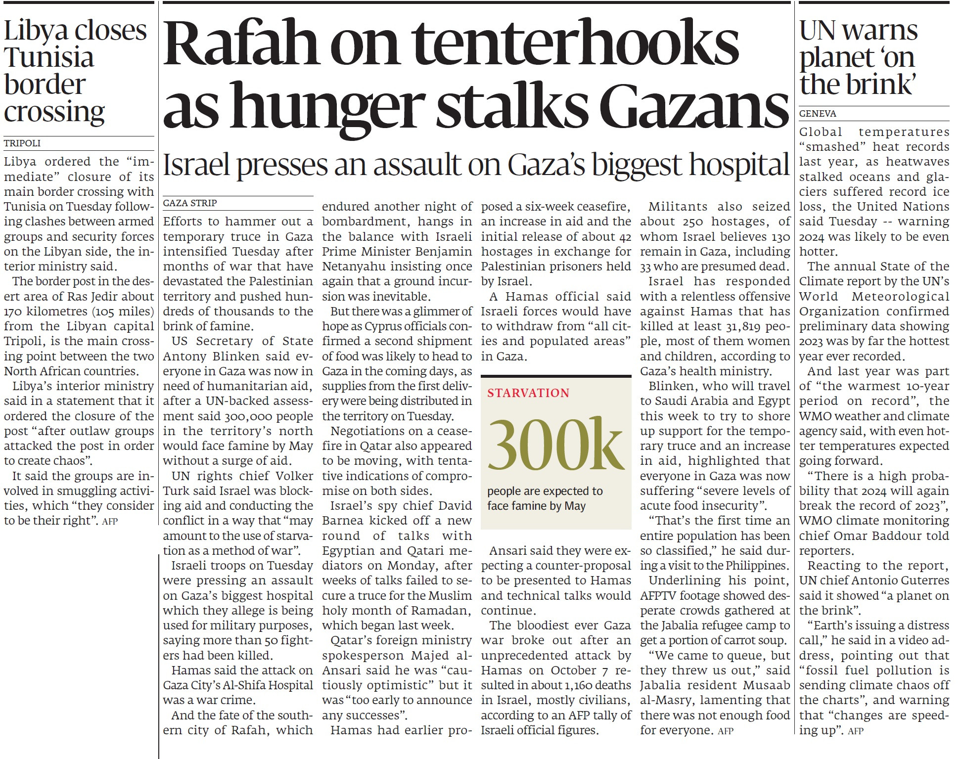 Tribune ePaper: Business News Paper, ePaper Online